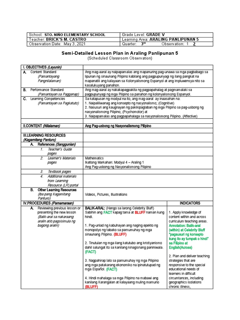 AP 5 Lesson Plan - Tiering Strategies | PDF