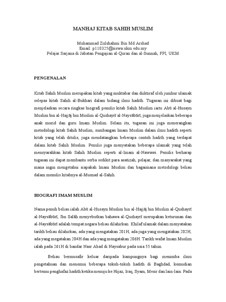 Manhaj Kitab Sahih Muslim | PDF