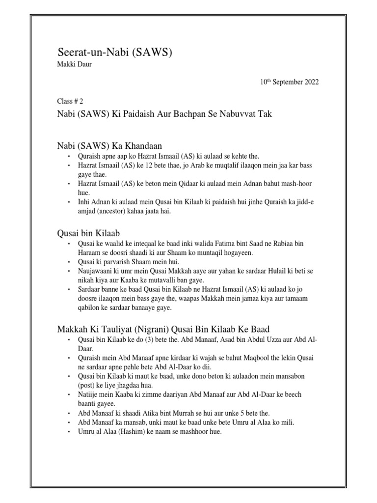 Class 2 Notes | PDF | Arabs | Banu Hashim