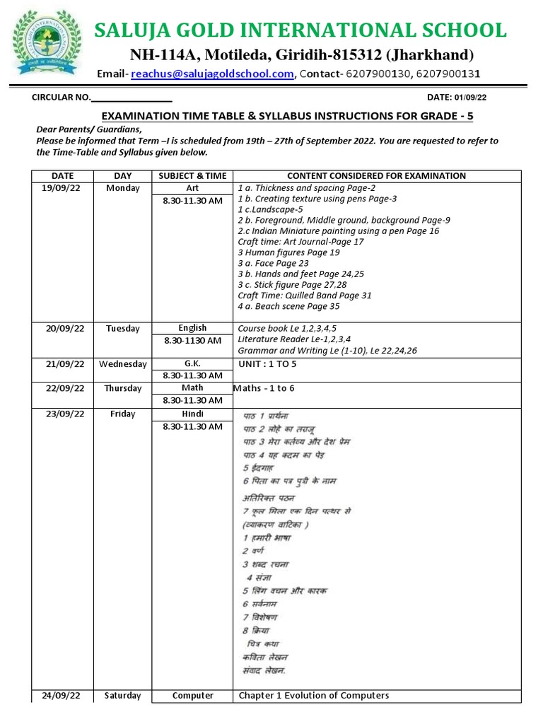 Grade - 5 Term 1 Exam Time Table | PDF | Test (Assessment)