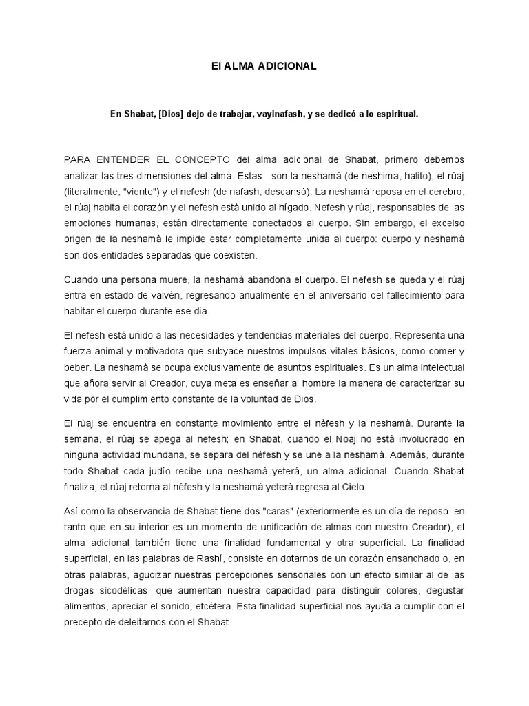 El Alma Adicional en Shabat: Significado y Propósito | PDF | Shabat | Mente