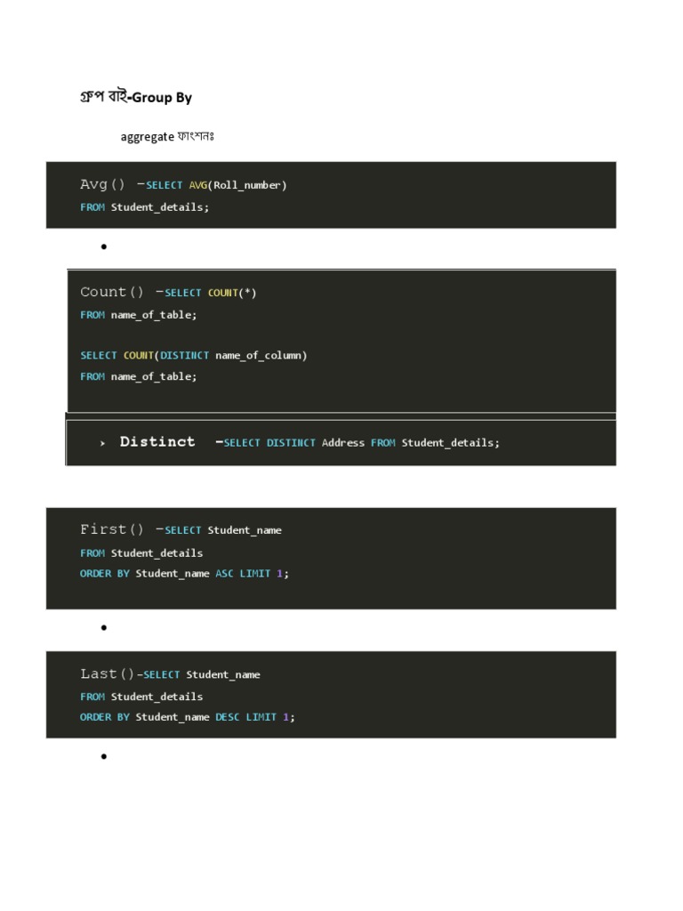 Mysql | PDF