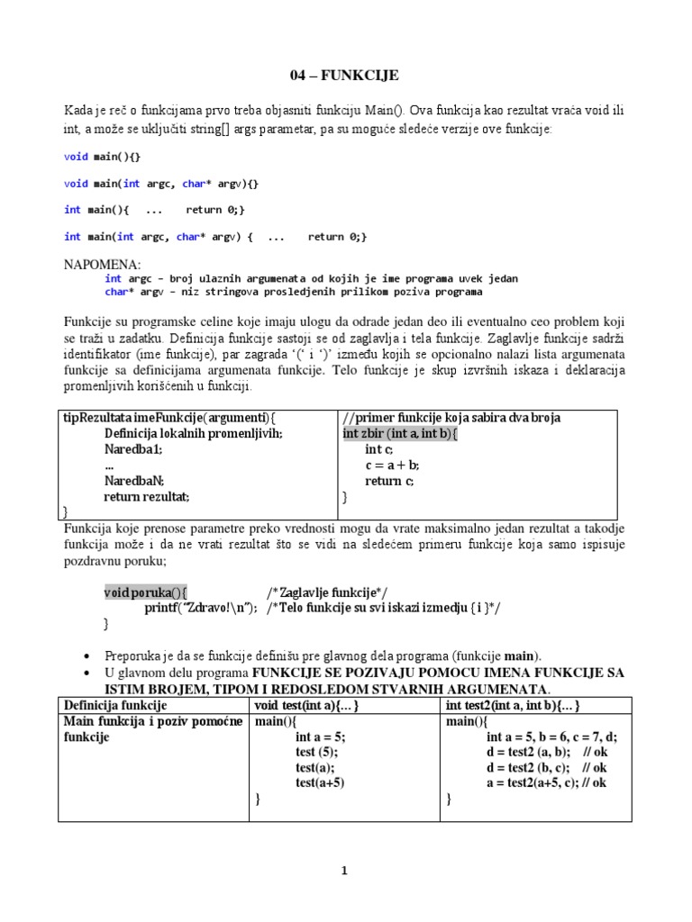 Vezbe 04 - FUNKCIJE | PDF