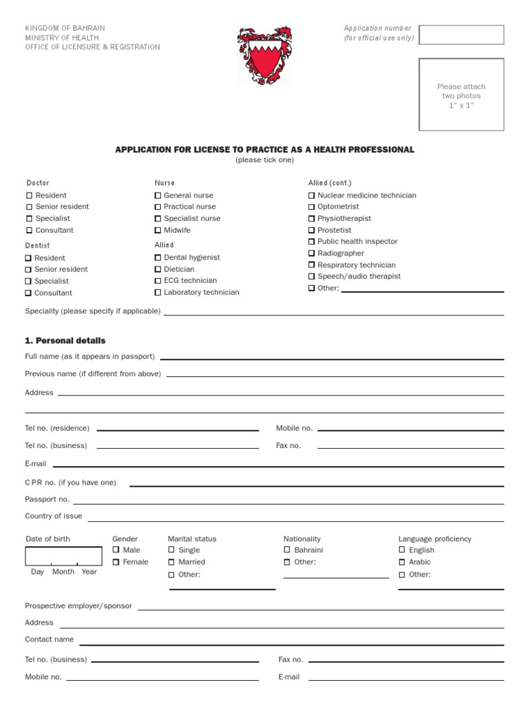 Application for License to Practice as a Health Professional ...