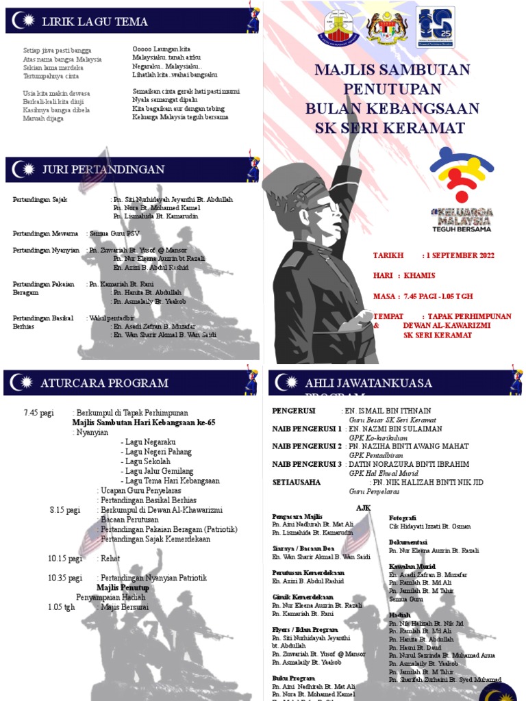 Buku Program Merdeka | PDF