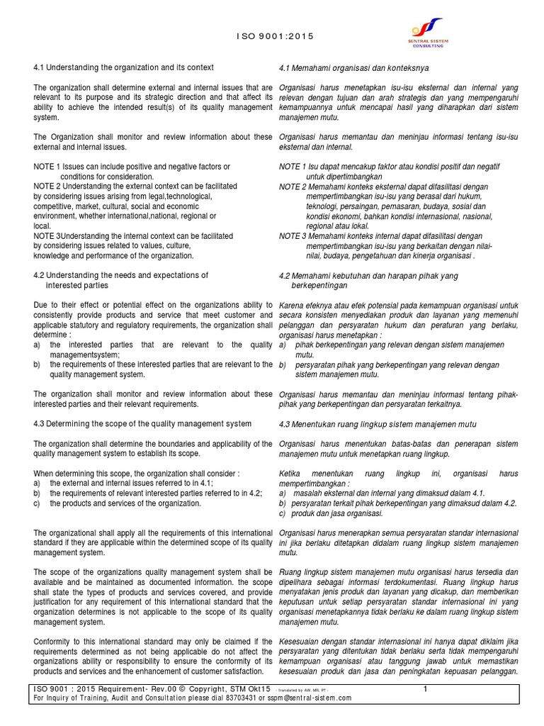 QMS 9001 2015 - Requirement | PDF