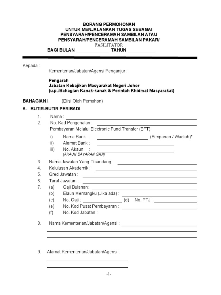 Borang Tuntutan Penceramah (Lastest) | PDF Borang Tuntutan Penceramah (Lastest) | PDF