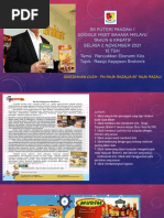 Carta Organisasi PBS 2021 | PDF