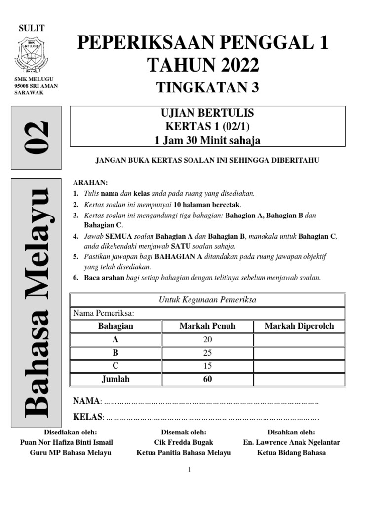Soalan Dan Skema Jawapan Peperiksaan BM K1 | PDF