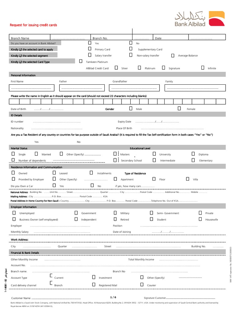 Bank Albilad Credit Card Application Form | PDF | Credit Card | Debit Card