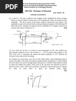 Insert Plate Design - Lugs | PDF | Screw | Mechanics