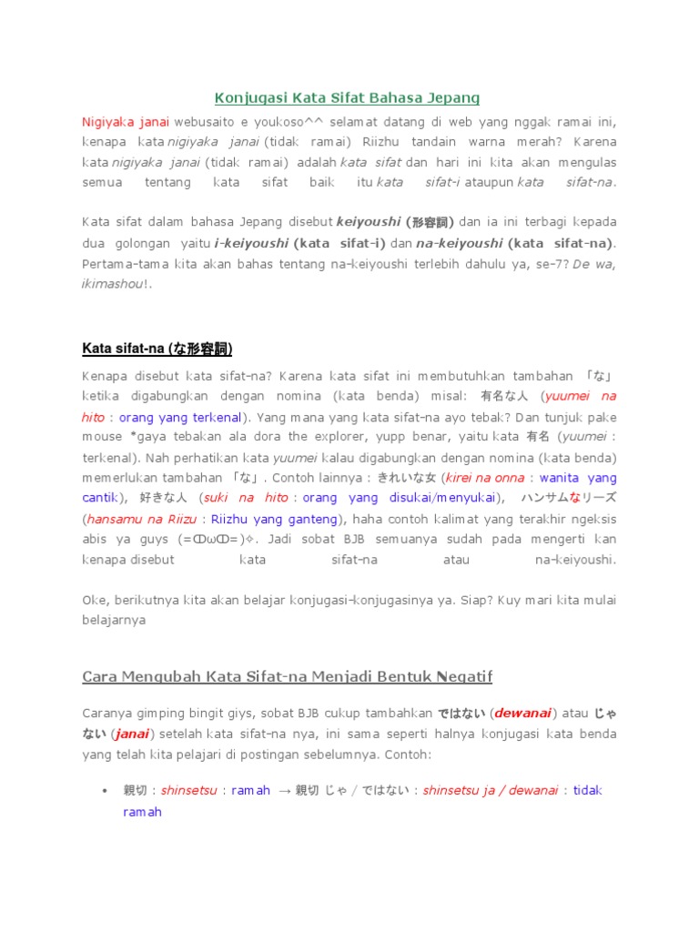 05-Konjugasi Kata Sifat Bahasa Jepang | PDF