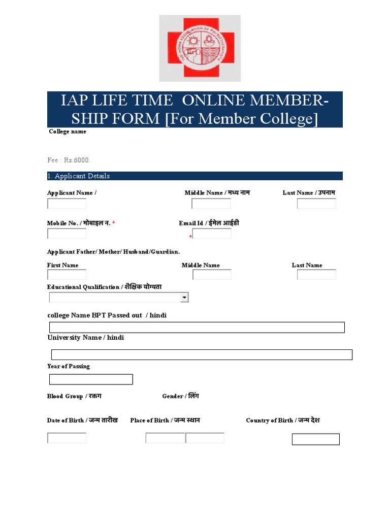 IAP LIFE TIME MEMBERSHIP FORM For Member | PDF