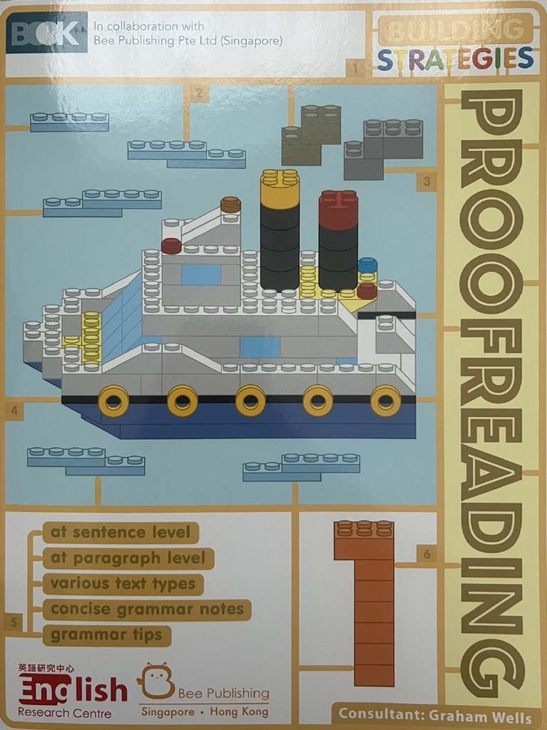 Kidz - Proofreading P1 | PDF