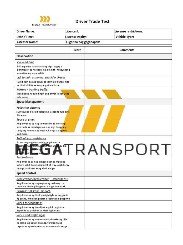 Driver Trade Test | PDF