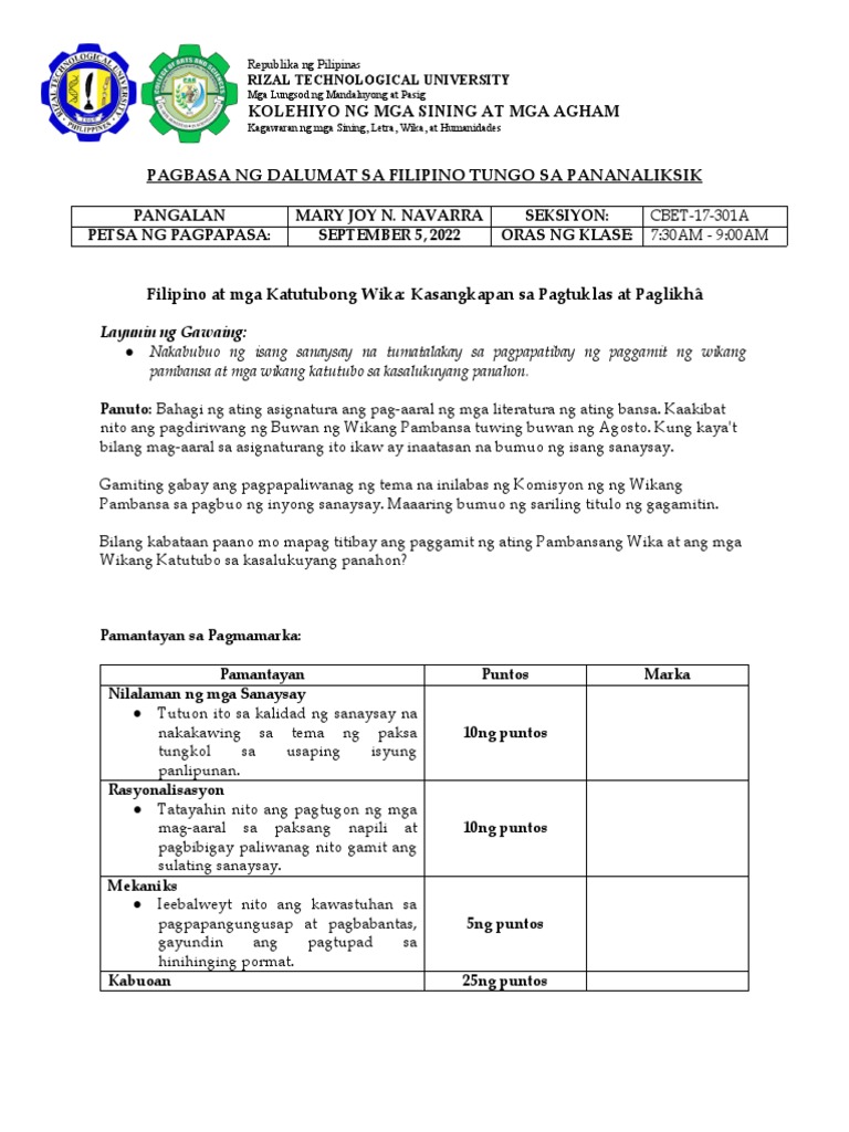 GAWAIN 1 - Sanaysay - Pagdiriwang NG Buwan NG Wika | PDF