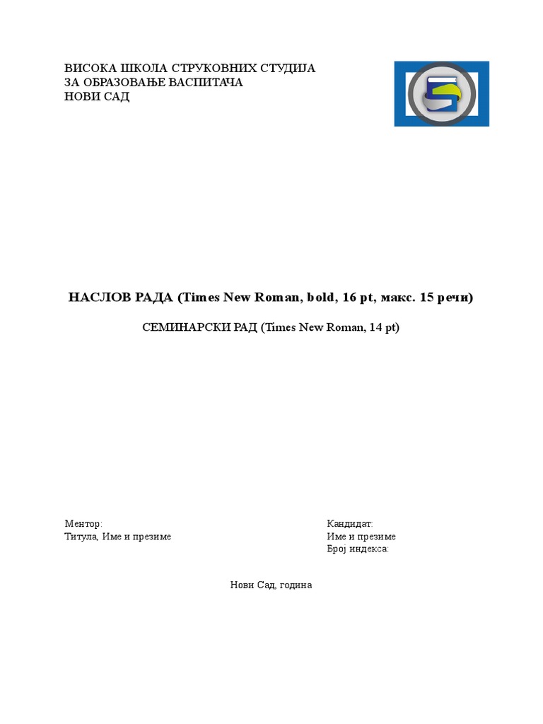 Tehnicko Uputstvo | PDF