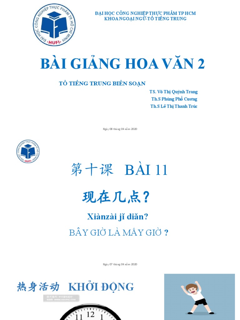 Bài Giảng Hoa Văn 2- Bài 11 Hsk1 | PDF