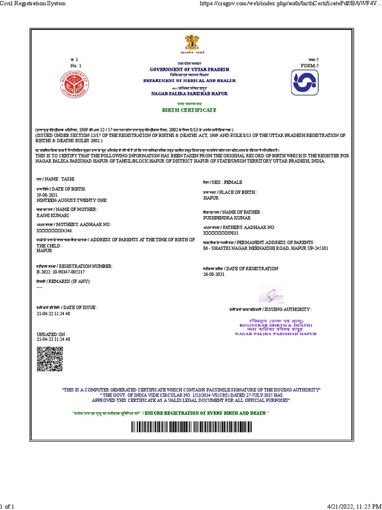 TASHI | Download Free PDF | Birth Certificate | Social Institutions