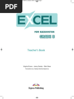 Welcome Unit: Workbook Grade 9 Answer Key | PDF