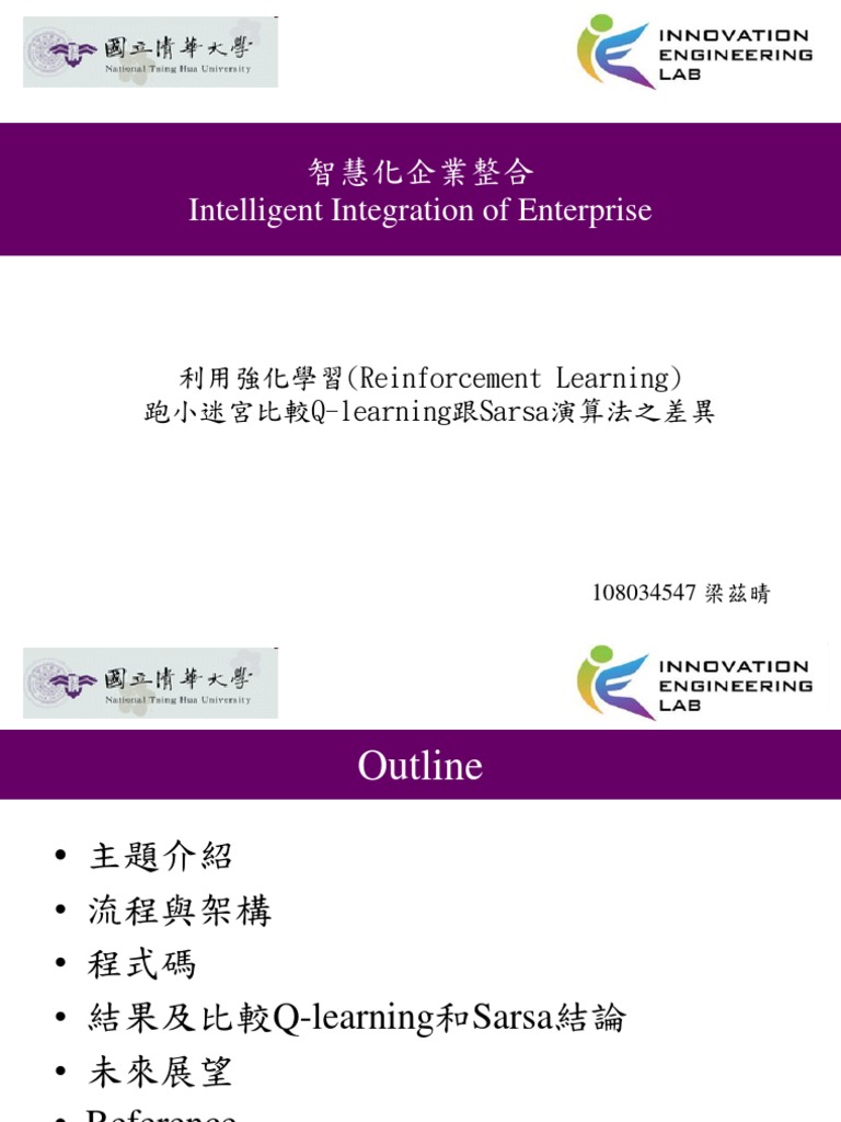 108IIE Proj3 108034547 PPT | PDF