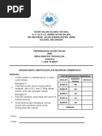 Uasa T4 RBT 2023 | PDF
