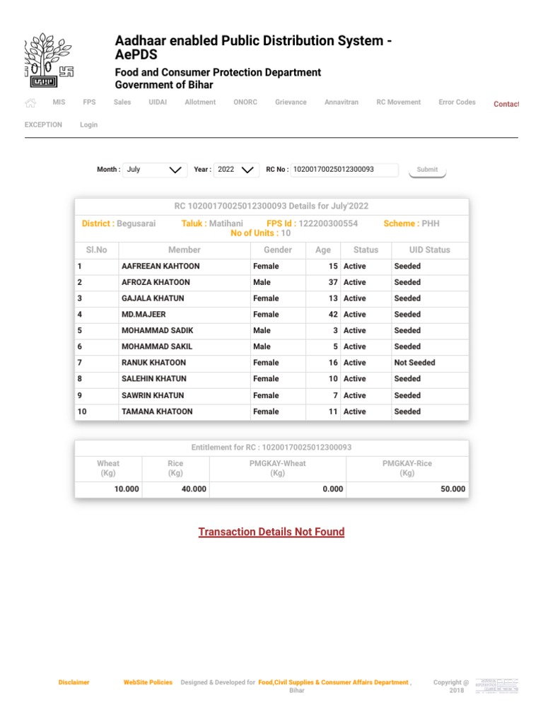 AePDS Bihar | PDF | Government Of India | Government