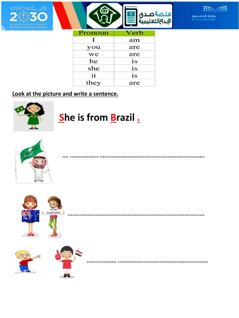 Grade 4 Unit 1 Lesson 2 | PDF