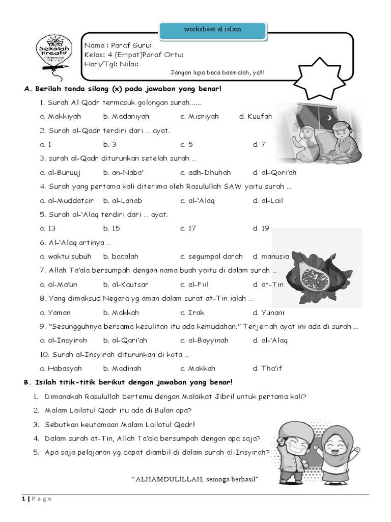 KLS4 - WORKSHEET (Part 1) AL ISLAM | PDF