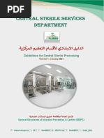 Workflow of CSSD in Hospital | PDF | Sterilization (Microbiology ...