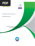 151426835-Pullup-Basic-Poster-web Copy-2 | PDF | Recreation