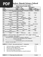 Parts of A Computer Worksheet - Class1 | PDF