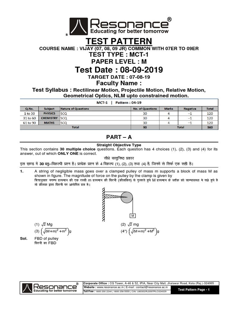 (19832) Test Papers 08 09 2019 07er To 09er B | PDF | Mechanics ...