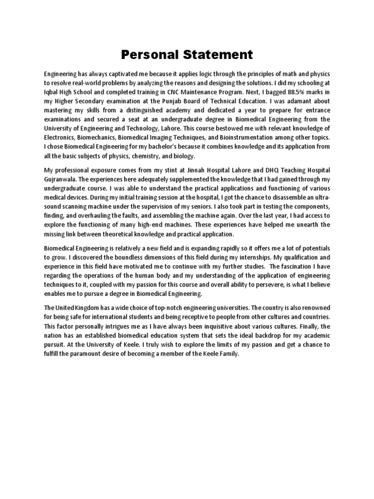 Statement of Purpose | PDF | Engineering | Biomedical Engineering