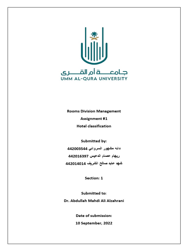 Rooms Division Management Pdf Hotel Business