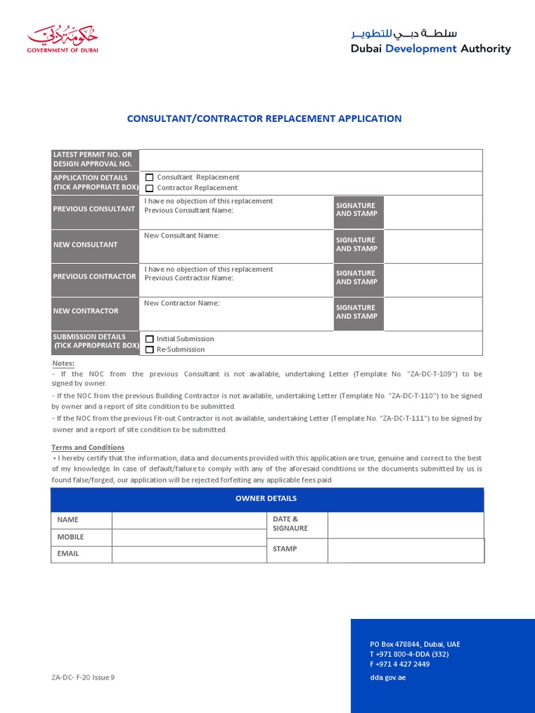 ZA DC F 20 Consultant Contractor Replacement Application 1 | PDF