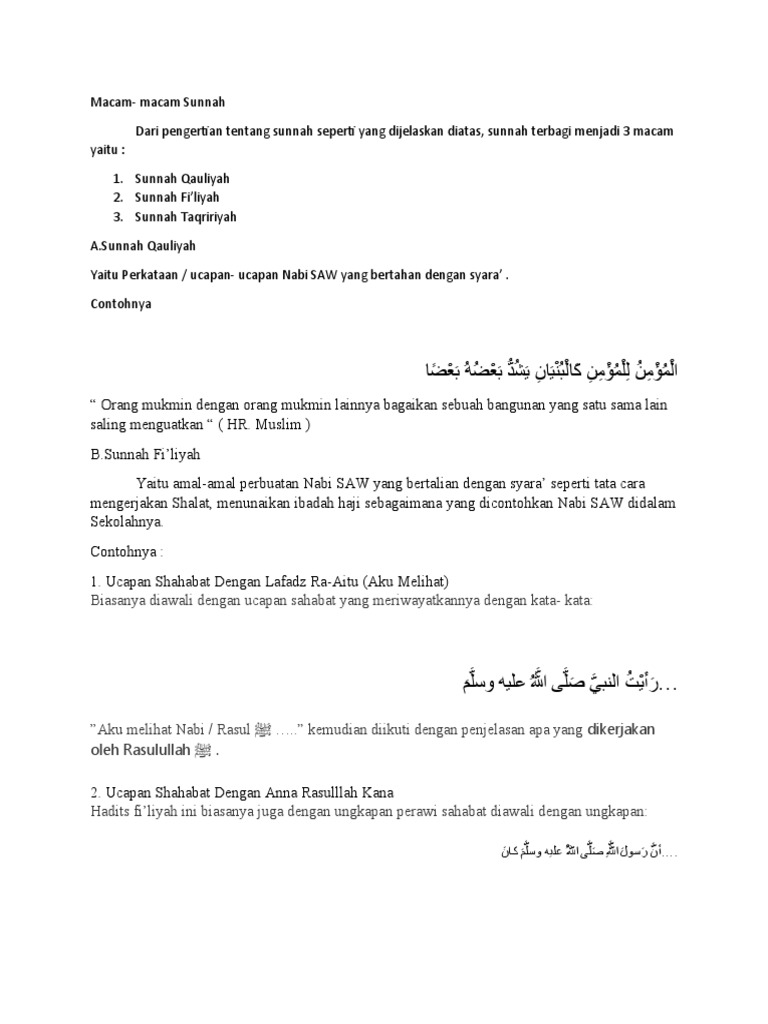 Macam-Macam Sunnah | PDF