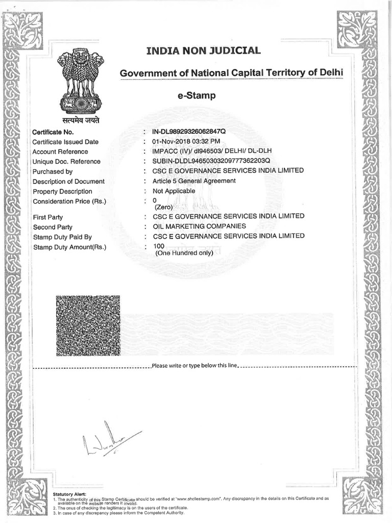 MoU Between CSC and OMCs | PDF