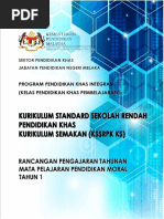 RPT 2017 Semakan Prasekolah Ppki | PDF