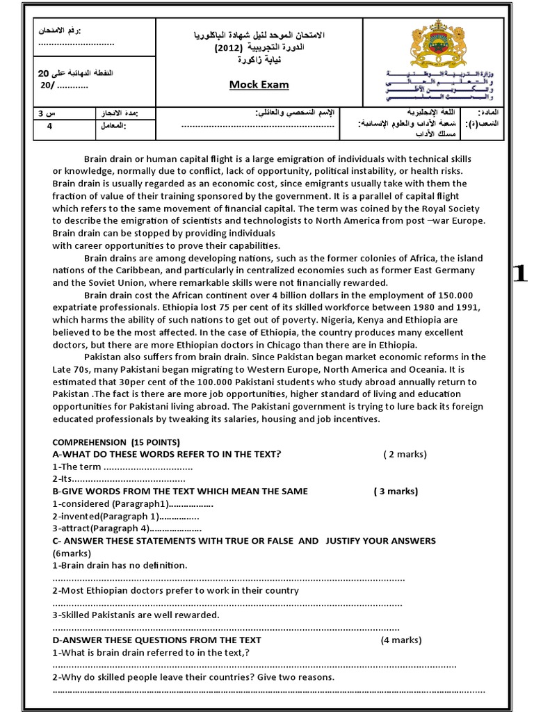 Mock Exam: Brain Drain Analysis | PDF | Human Capital Flight | Economies