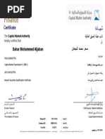 Form No Q7B (Arabic-English) | PDF