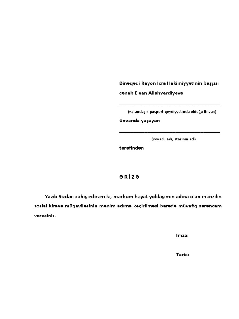 Ərizə Forması VƏ TƏLƏB Olunan SƏNƏDLƏR | PDF
