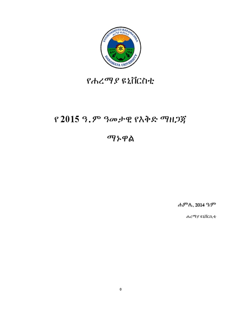 RRRRRRRRRRRRRRR | PDF