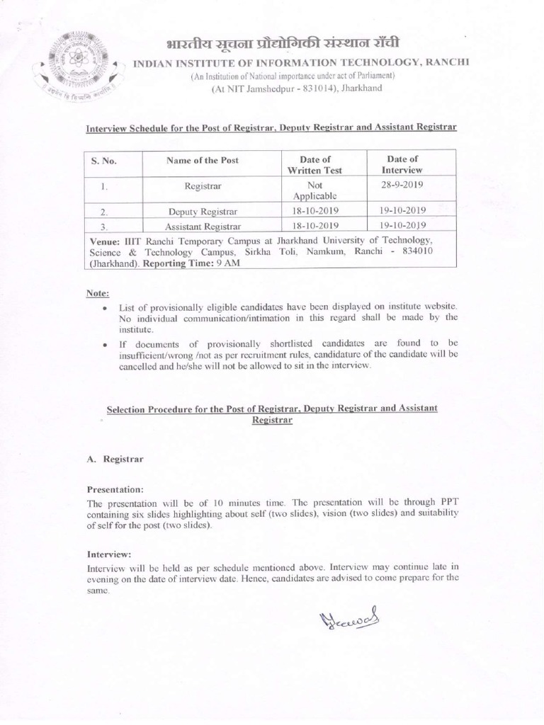 IIIT Interview | PDF