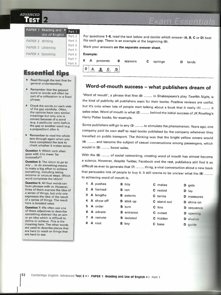 Test 2 - 1 2 3 | PDF