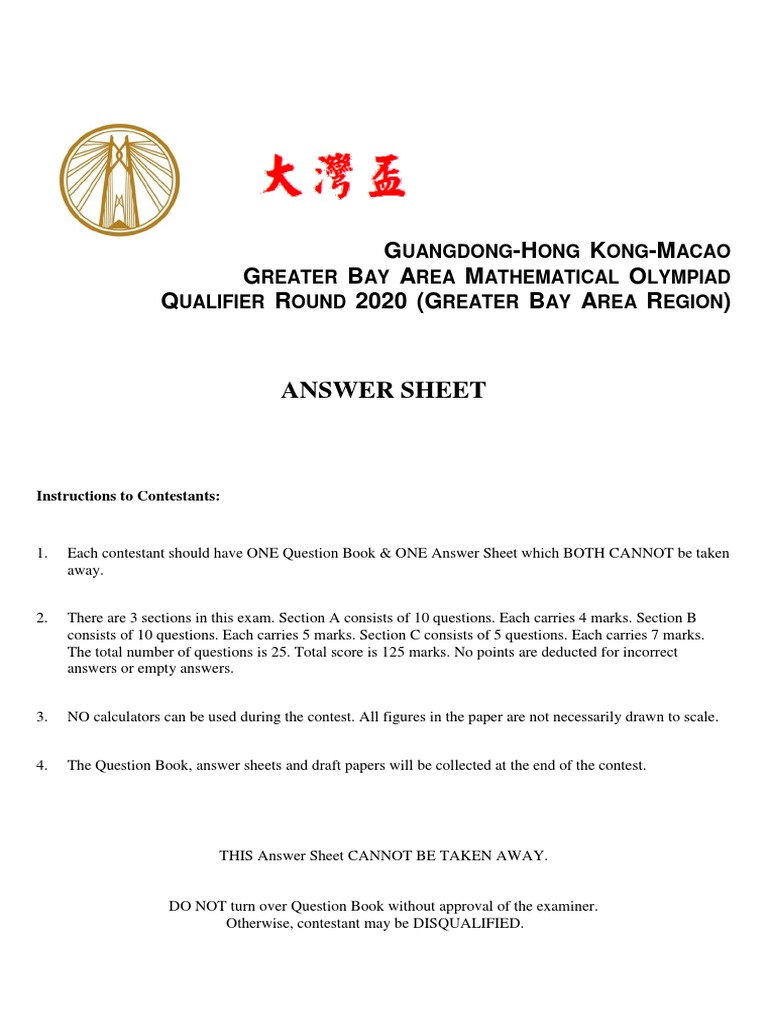 BBC 2019 2020 Answer Sheet | PDF | Test (Assessment) | Qualifications