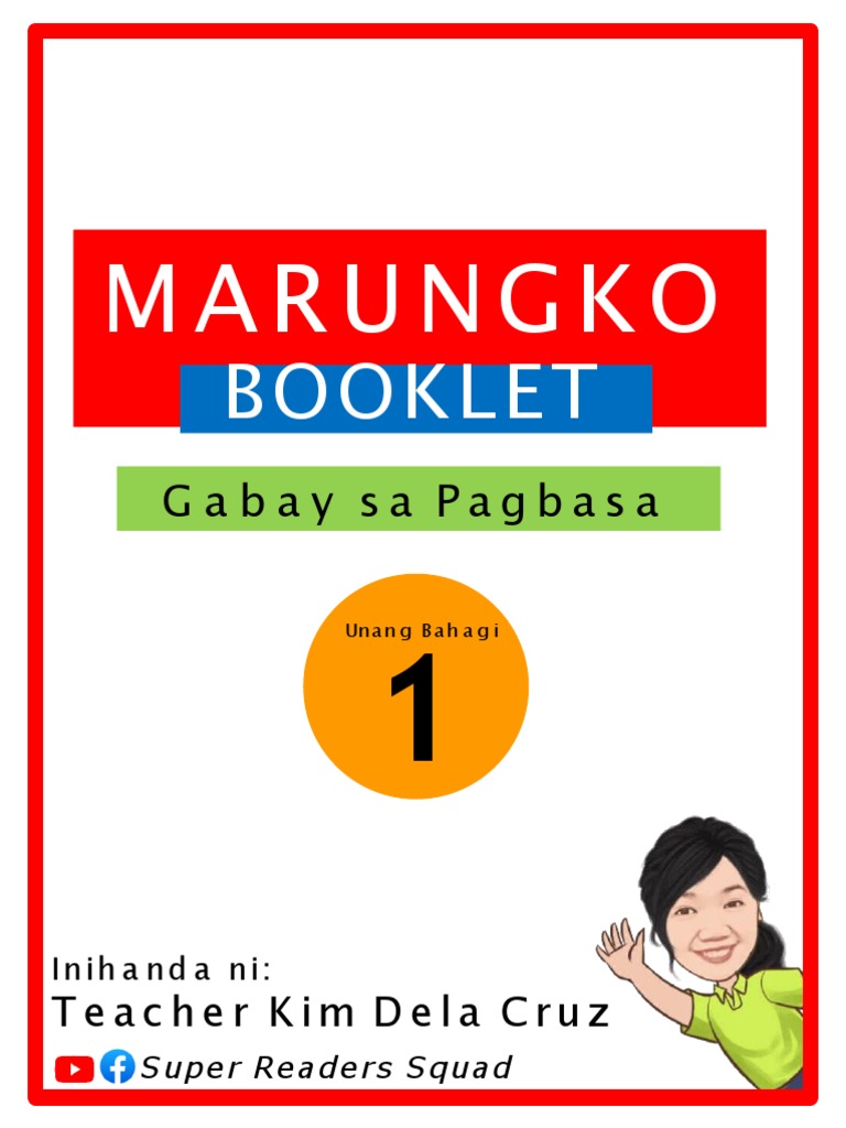 Marungko B1 | PDF