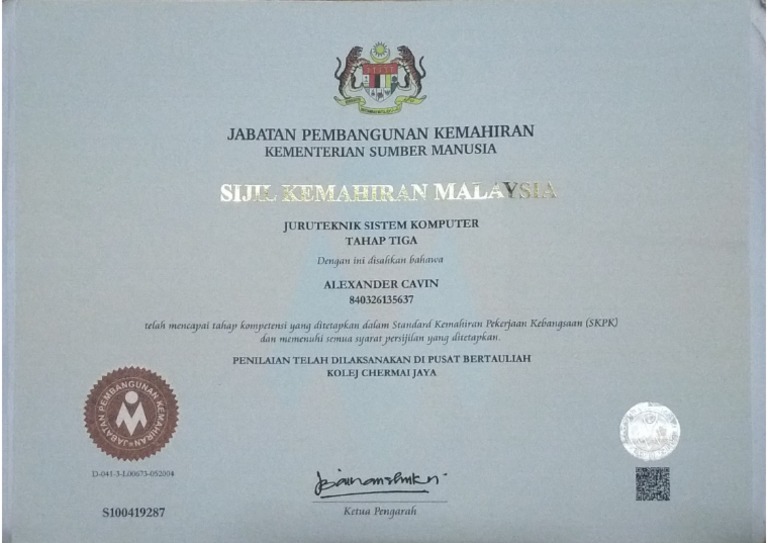 Alexander Cavin - Juruteknik Sistem Komputer - SKM Tahap 3 | PDF