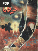 James Patterson Books List | PDF