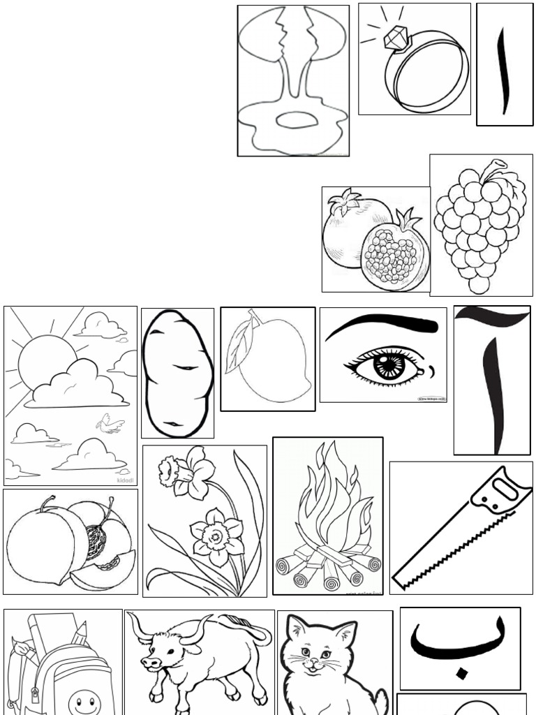 Alif, Alif Madda | PDF